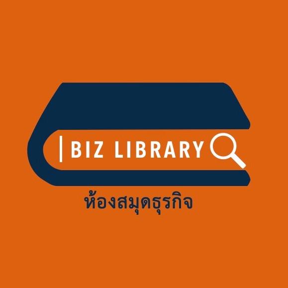 #resolution การกำหนดขนาดไฟล์ภาพของ | ห้องสมุดธุรกิจ l BIZ Library ...