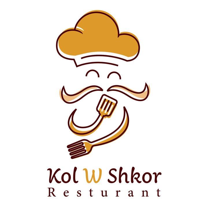 🦄 @kolwshkorresturant - كول و شكور - Kol W Shkor - TikTok