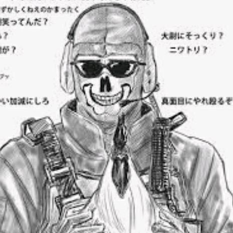 🦄 @devastator_meme - Спундвейф з лимоном - TikTok