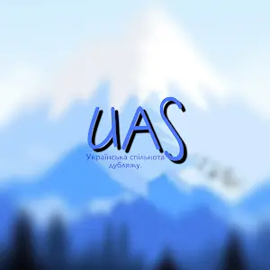 🦄 @ua.serials - uaserials - TikTok