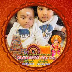 🦄 @jayanmuru - jayan - TikTok