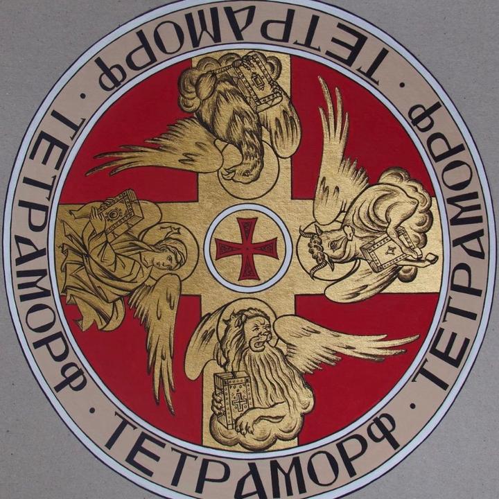 🦄 @tetramorph_studio - Іконописна майстерня Тетраморф - TikTok