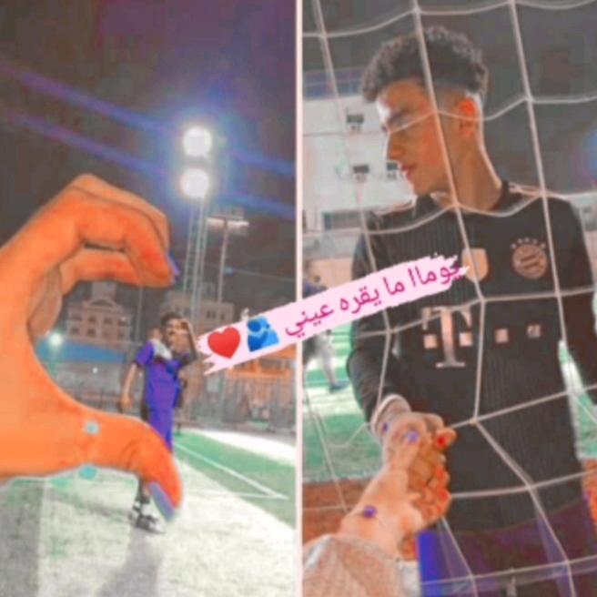 🦄 @a_m_i_n_a043 - ضًــوٌء أّلَــــقُـمًـــر💕💯 - TikTok