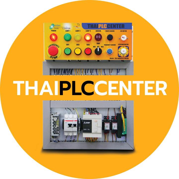 🦄 @thaiplccenter - THAIPLCCENTER - TikTok