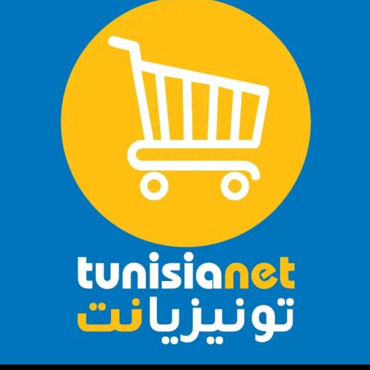 🦄 @tunisianet.com.tn - tunisianet - TikTok