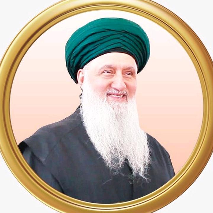 🦄 @knowledgeoftheuniverse - The Muhammadan Way Page - TikTok