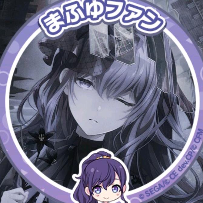 🦄 @vesparina_solver_washere - mafuyu asahina kinnie - TikTok